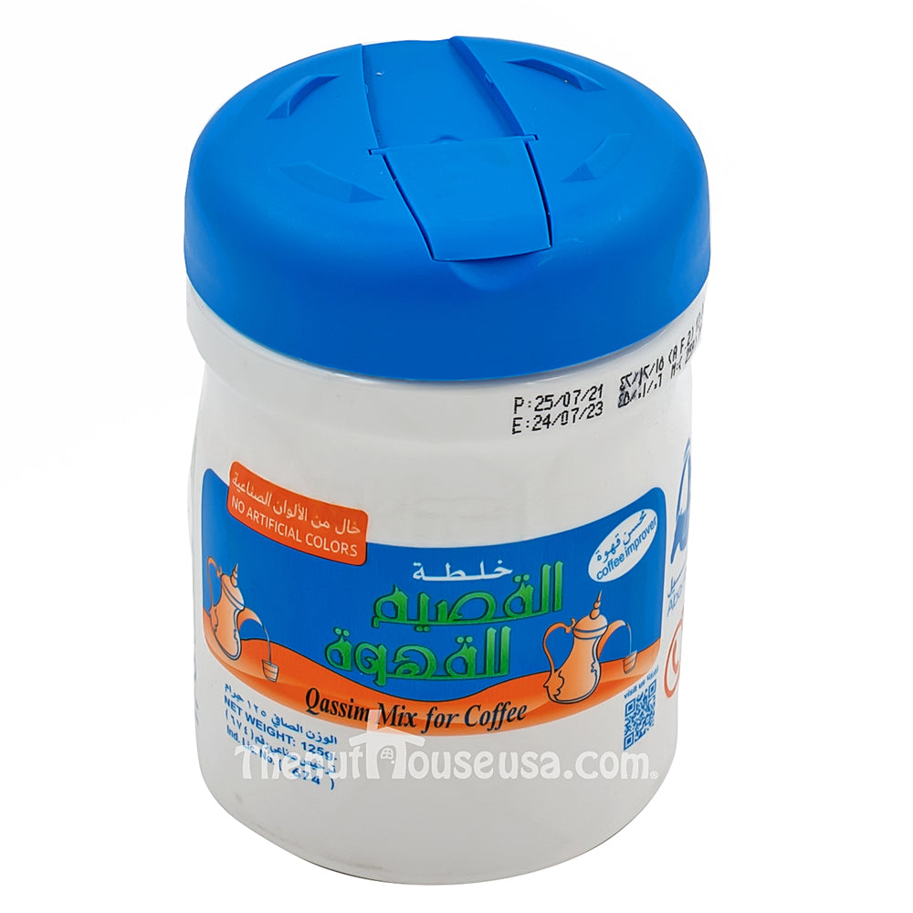 Qassim Coffee Mix - The Nut House