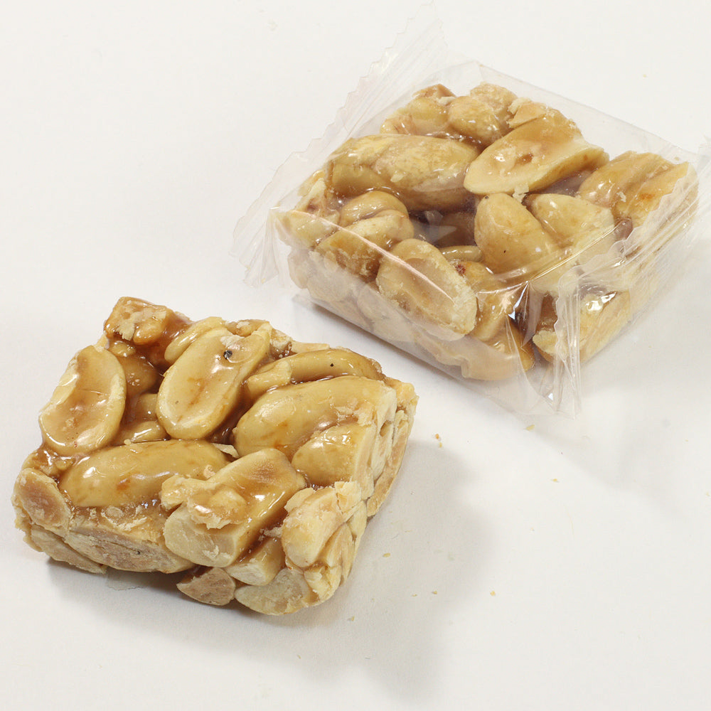 Other – The Nut House