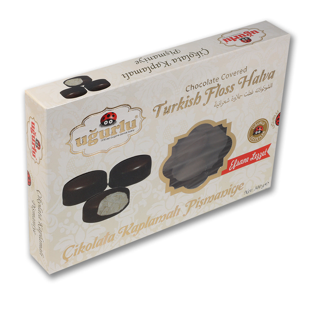 Chocolate Covered Turkish Floss Halva - The Nut House